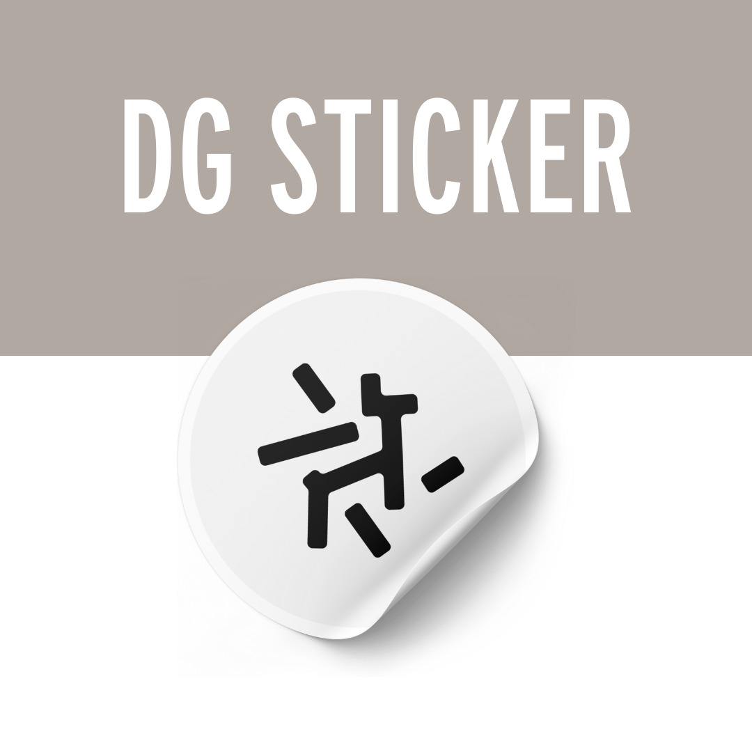 DG Sticker – Dancing Goat Coffee